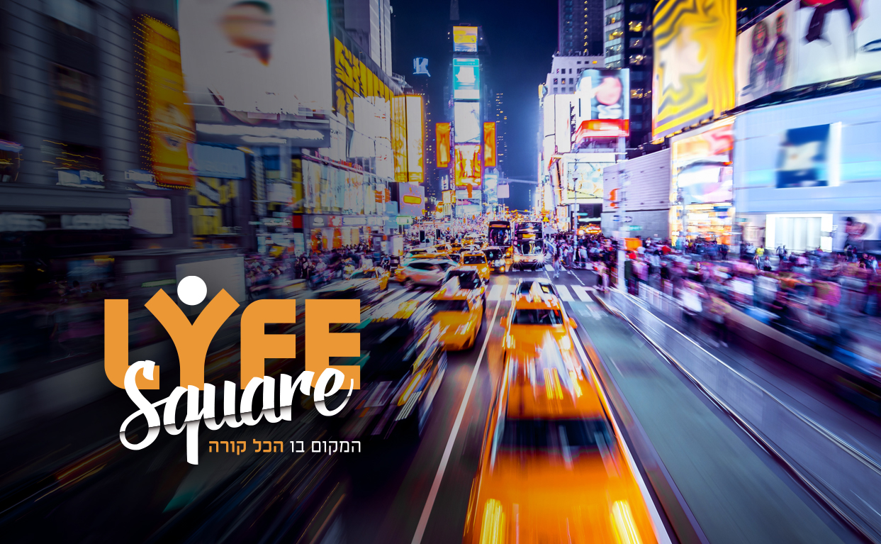 LYFE SQUARE - Evolve Media